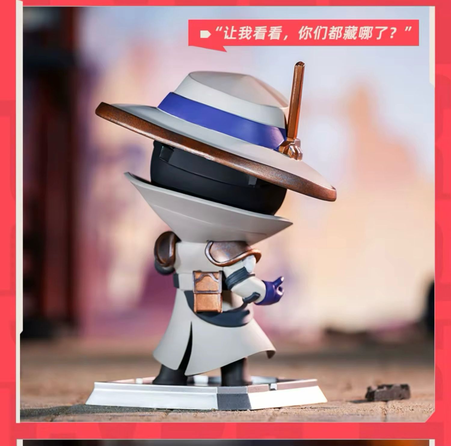 Figura Cypher chibi ORIGINAL – Kamiranime