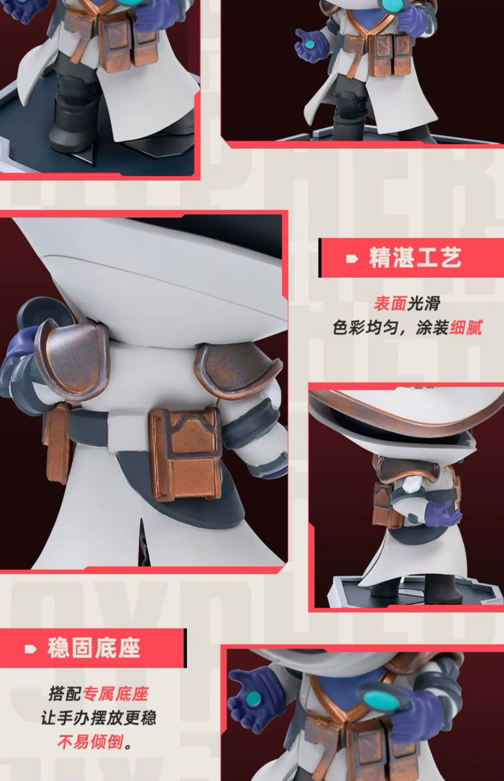 Figura Cypher chibi ORIGINAL – Kamiranime