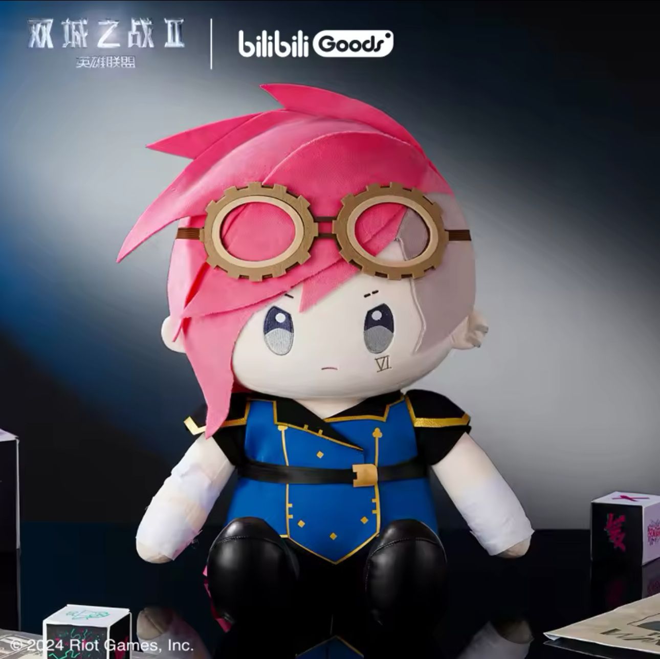 Peluche vi arcane league of legends ORIGINAL – Kamiranime
