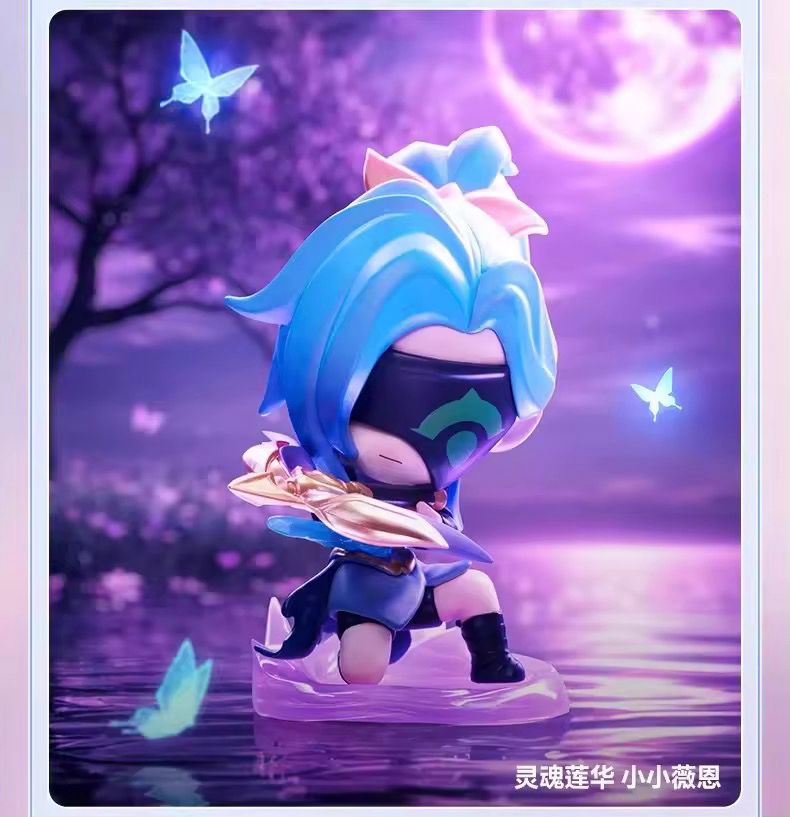 Figura Vayne TFT ORIGINAL POP MART – Kamiranime